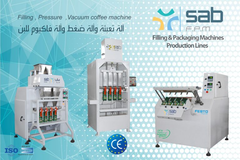 SAB F.P.M Filling And Packaging Machines - our Products