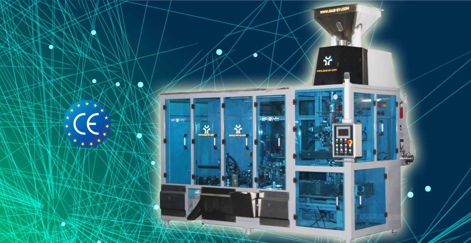 ساب إف.بي.أم - الشركة رقم 1 فى صناعة ماكينات التعبئة والتغليف وخطوط الانتاج